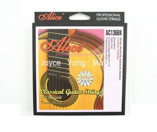 Alice Cuerda A #5 para Guitarra Clasica | Precio Guatemala | Kemik