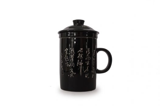 Pocillo cerámico negro con infusor y | Precio Guatemala | Kemik